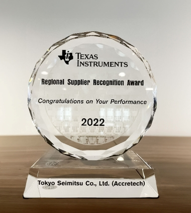 Tokyo Seimitsu recognized with the Texas Instruments Regional Supplier ...
